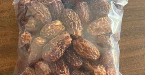 Chokada- 200 gram