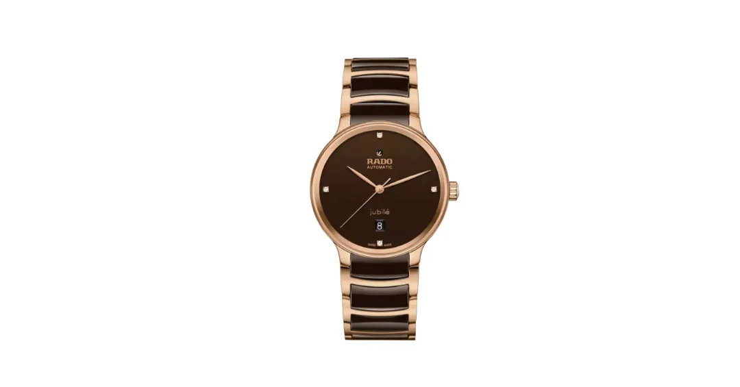 RADO CENTRIX AUTOMATIC DIAMONDS 39.5 mm, 120 g (R30017712)